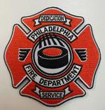 Uniform Gear; philadelphia police; philadelphia fire; septa uniforms